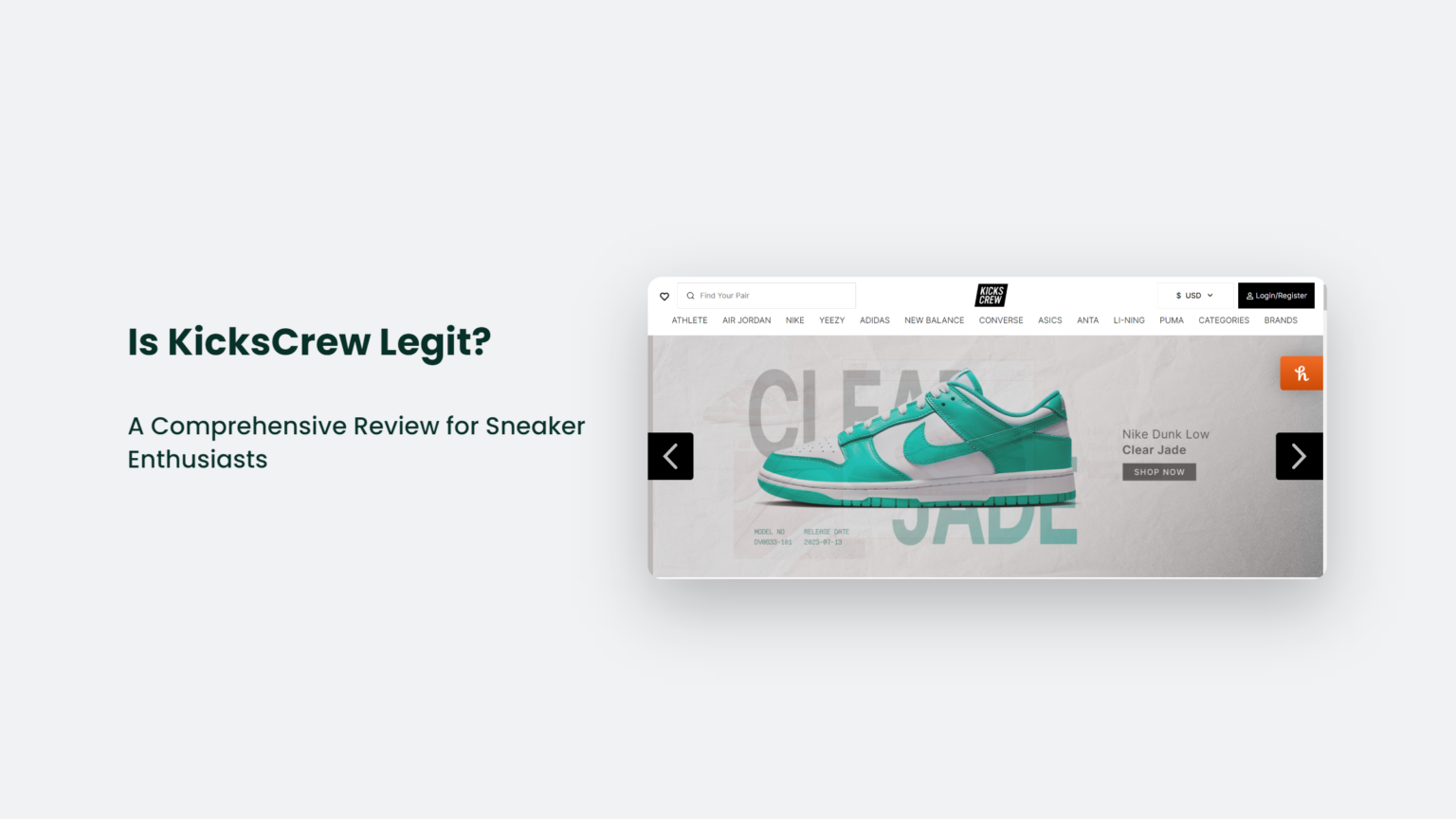 Is KicksCrew Legit? A Comprehensive Review For Sneaker Enthusiasts | CJ&CO